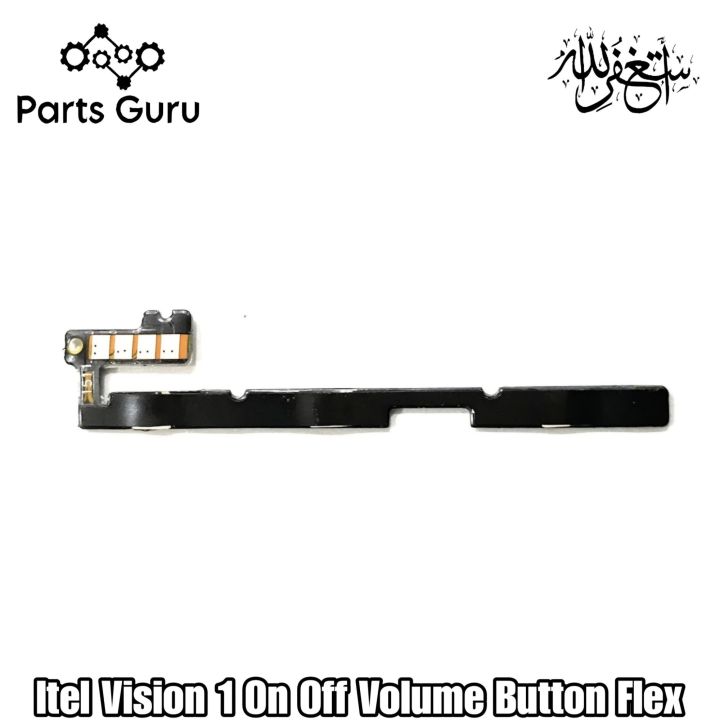Itel Vision 1 Power Volume Button Flex || Vision 1 Power Volume Button ...