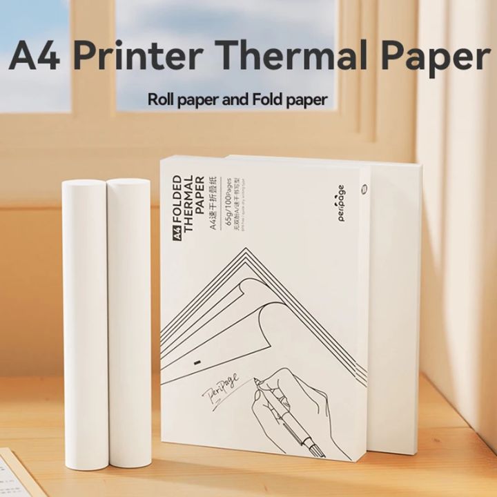 A4 Size Thermal Paper Portable A4 Printers Paper For Travel Office ...