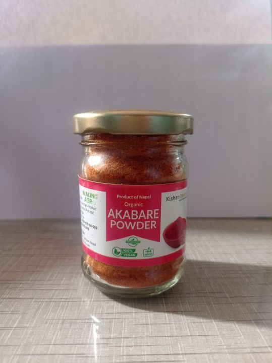 Premium Akabare Powder | Daraz.com.np