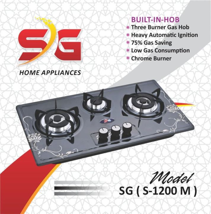 Stainless Steel Gas Hob Auto ignition S-1200 | Daraz.pk