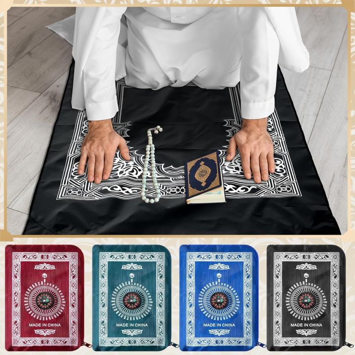 China Imported Pocket Janamaz with Compass & Mini Tasbih | Waterproof ...