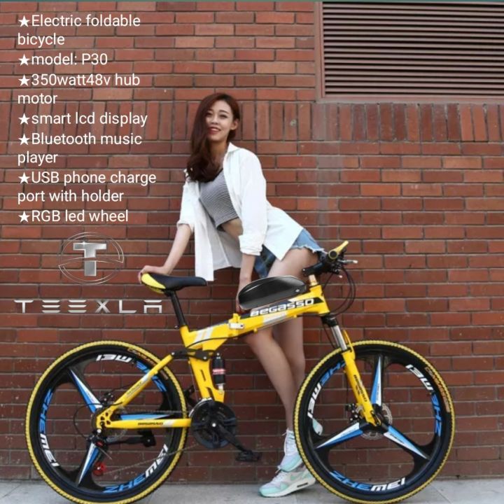 Electric bicycle foldable smart bluetooth RGB wheel | Daraz.com.bd