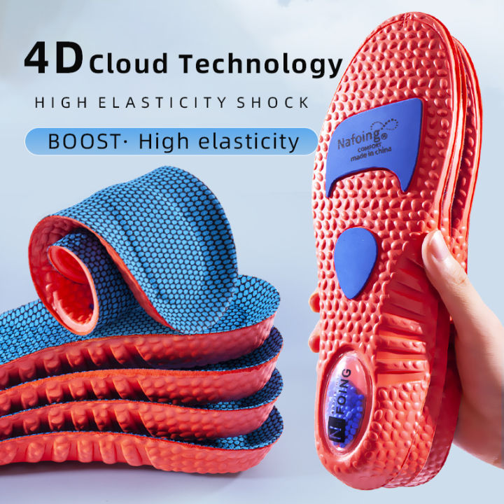 4D Sport Insoles Soft Breathable High-elasticity Shock Absorption ...