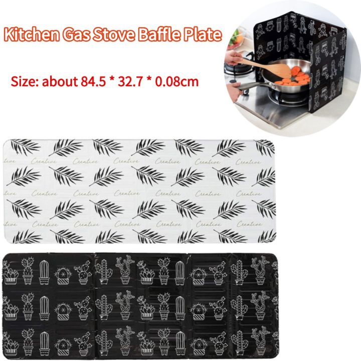Foldable Kitchen Gas Stove Baffle Plate Kitchen Frying Pan Oil Splash ...