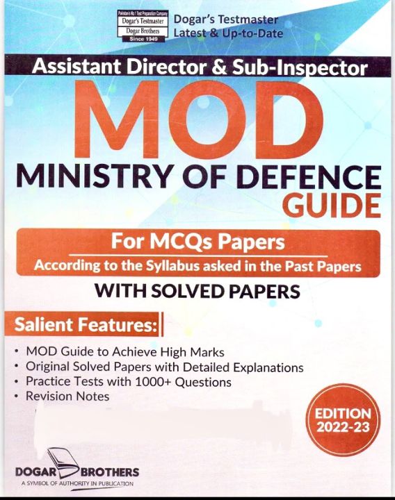 Dogar Brother Assistant Director & Sub-Inspector MOD MINISTRY OF ...