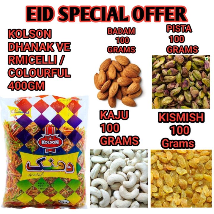Eid Special Offer Nuts Vermicelli | Daraz.pk