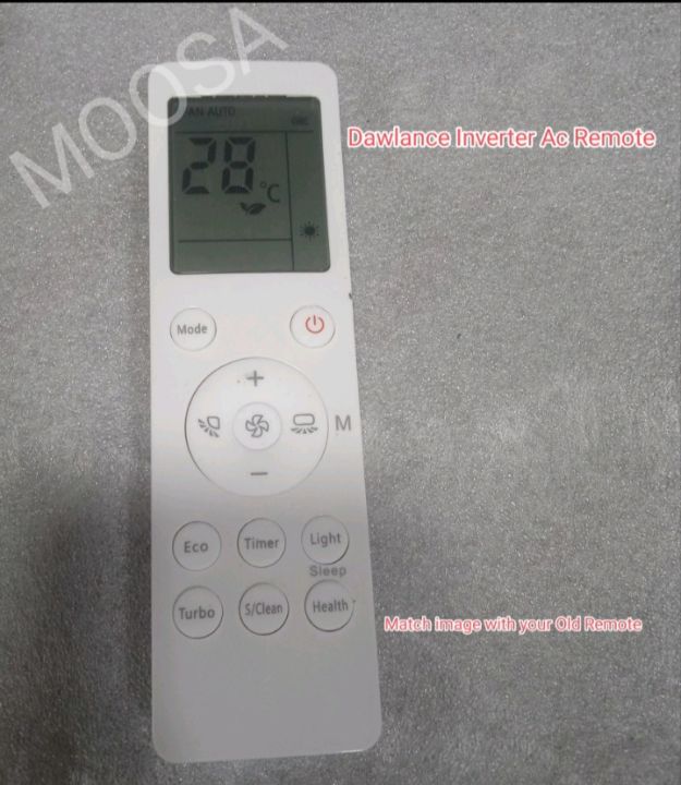 Dawlance Ac Remote / Ac Remote / Dawlance Remote | Daraz.pk