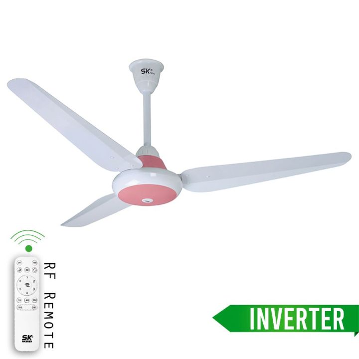 SK fan super Deluxe multi invater 56"copper winding | Daraz.pk