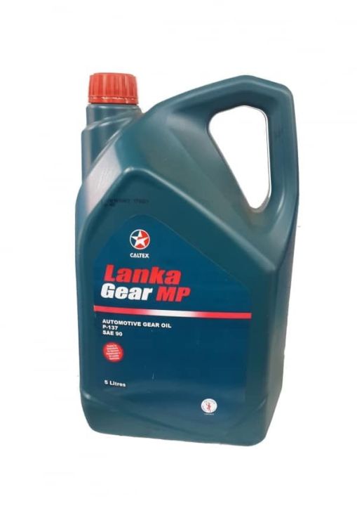 Caltex Lanka Gear MP 90 Gear and Differential Oil 5L | Daraz.lk