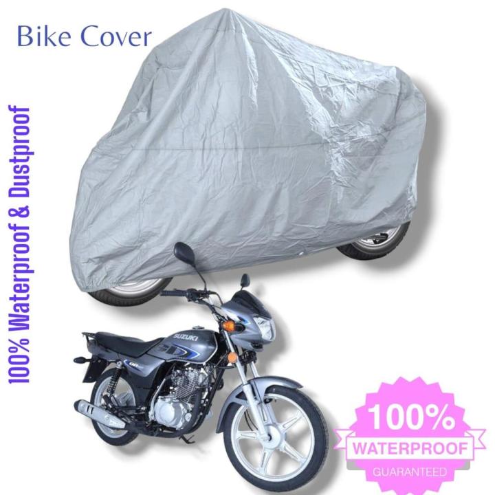 Bike parachute cover for all bikes | Daraz.pk