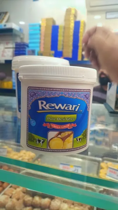 Rewari Original Desi Ghee 1 Kg | Daraz.pk