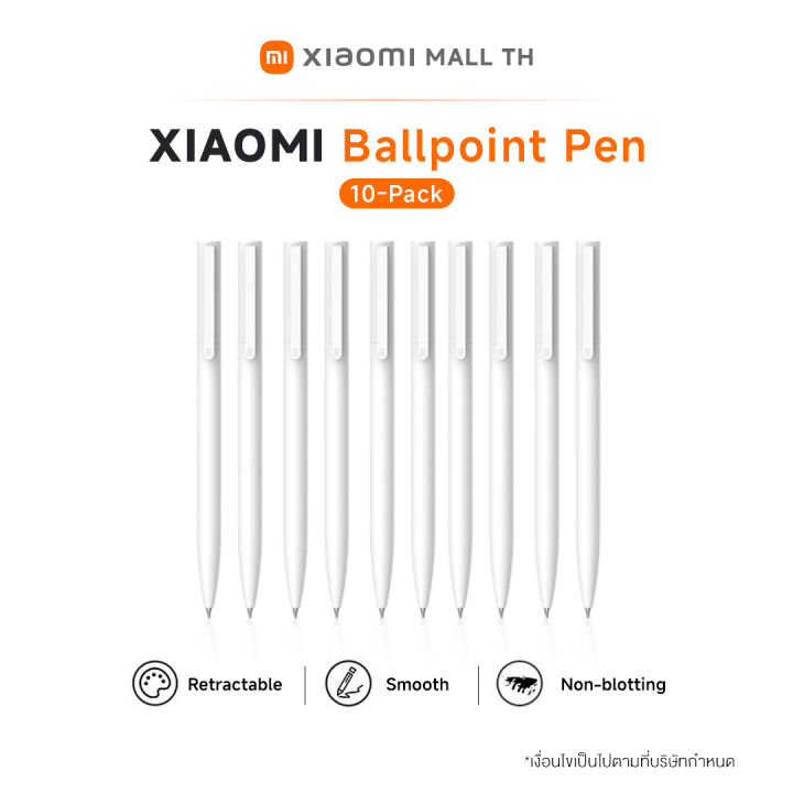 [New] Xiaomi ballpoint pen (10-pack) 0.5mm ballpoint pen 10 lightweight ...