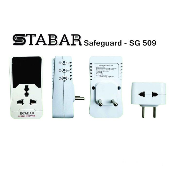 Safeguard SG-509 STABAR (မီးအားဖြတ်စက်) | Shop.com.mm