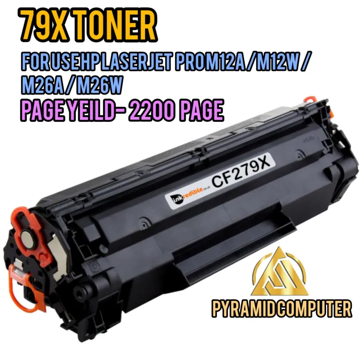 79X toner cartridge high capacity page yeildfor use hp laserjet pro ...
