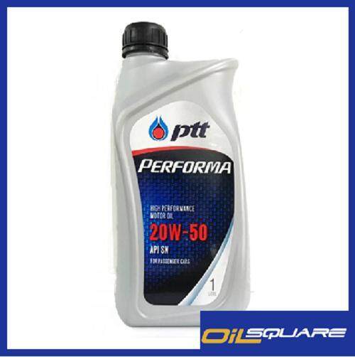 PTT authentic must at oil Square _ptt platform SAE 20w-50 size 1 liter ...