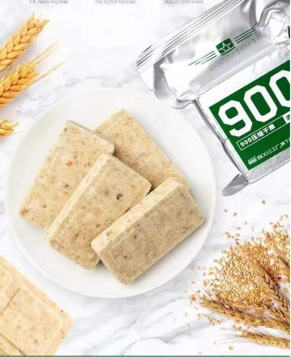 900 Vacuum Packed Compressed High Energy Biscuits | Daraz.com.np