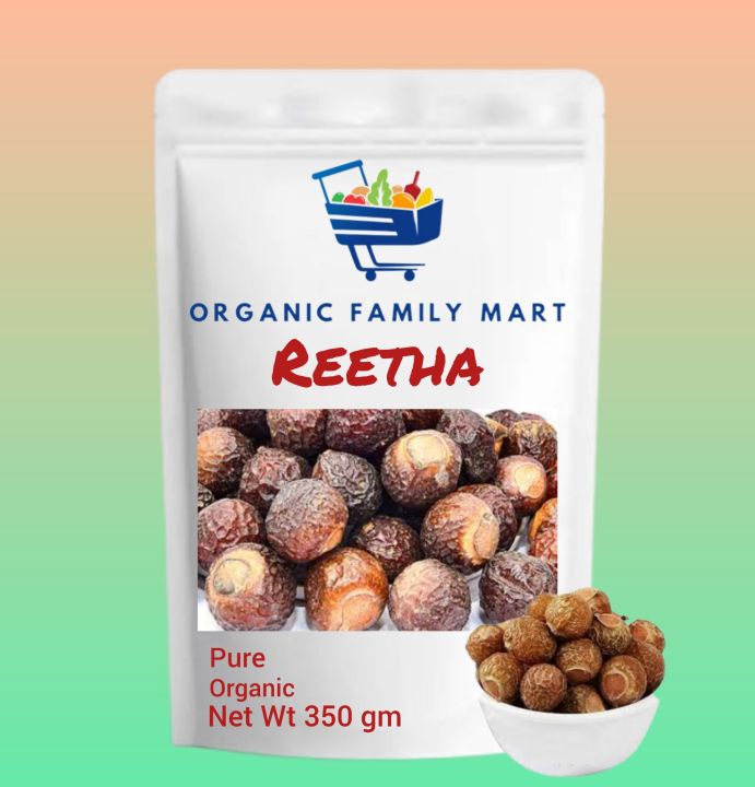 Reetha | Retha Sabut | Soapnut | 350 gm | Daraz.pk