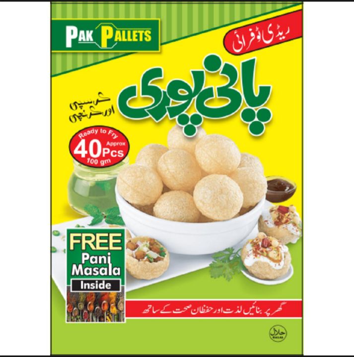 Pani puri, ready to fry pani puri, crispy Gol Gappay, homemade pani ...