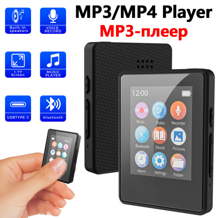 2024 Portable MP3 Player Students Mini Walkman Sports Bluetooth 5.0 MP3 ...