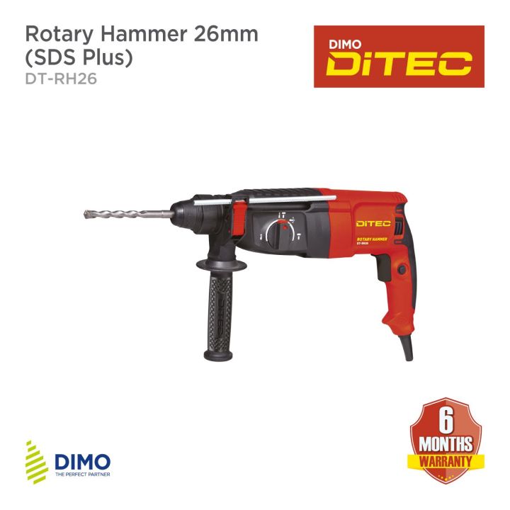 Ditec DT-RH26 Rotary Hammer | Daraz.lk