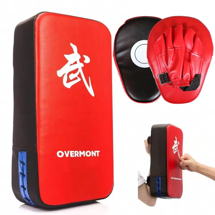 Boxing Foot Target, Leather Hand Target Pads, MMA Muay Thai Pads for ...