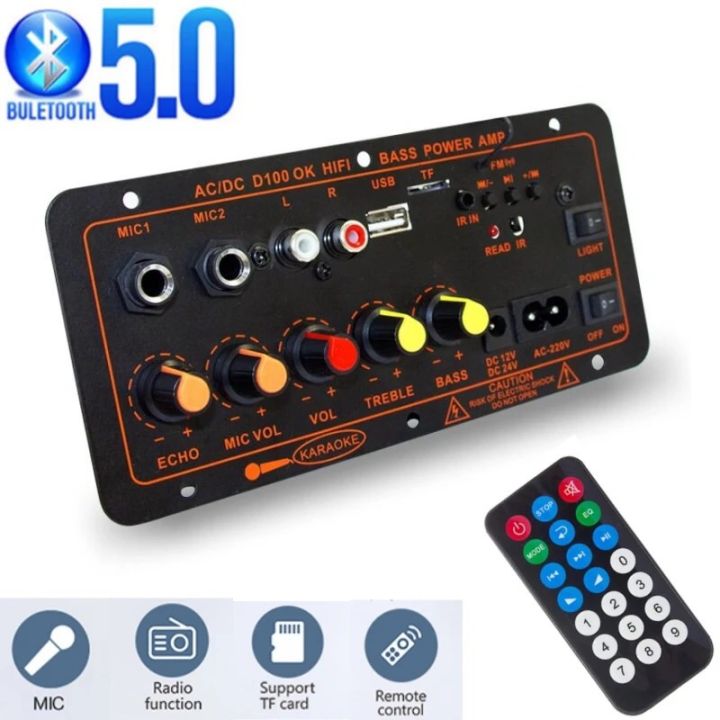 220V 12V 300W Digital Bluetooth Amplifier Board Subwoofer Dual ...