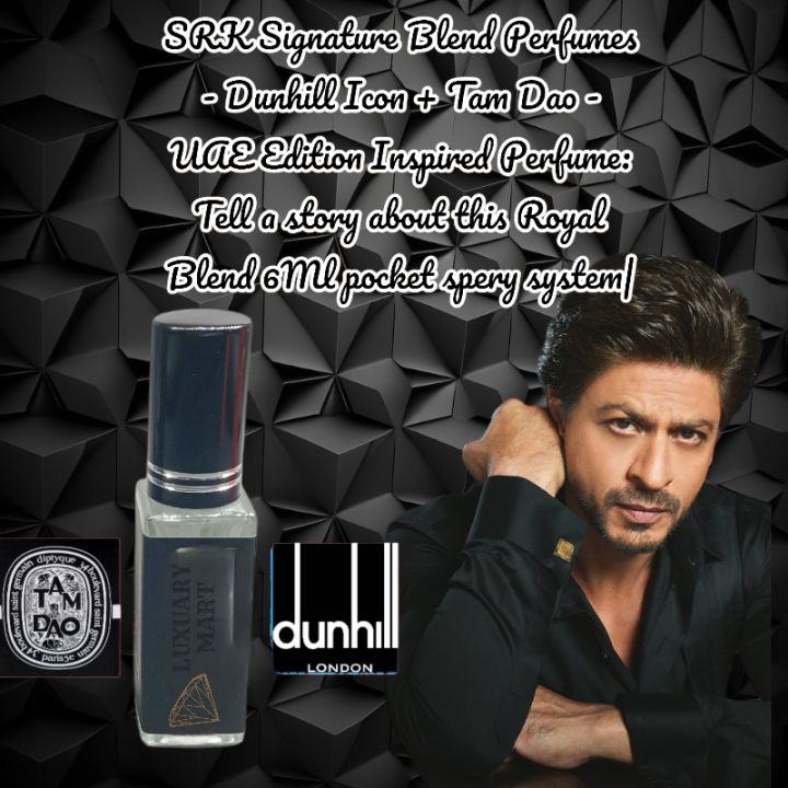 SRK Signature Blend Perfumes - Dunhill Icon + Tam Dao - UAE Edition ...