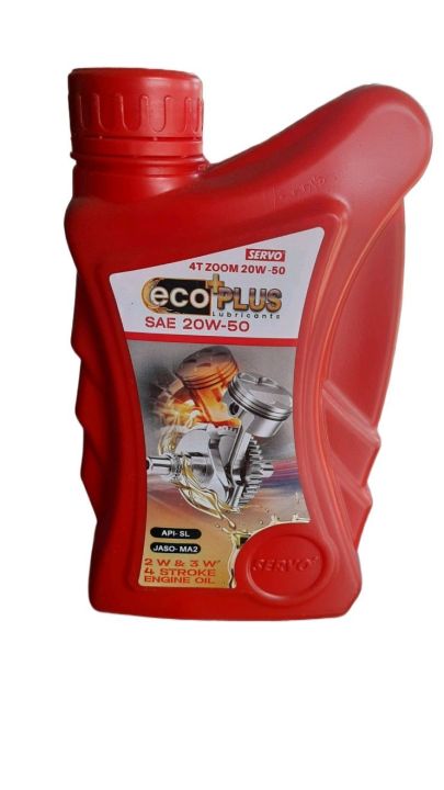 Servo eco plus 20w - 50 engine oil | Daraz.lk