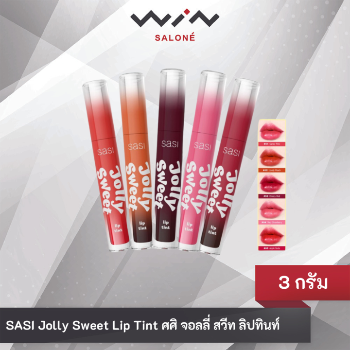 Sasi jolly sweet lip tint Sasi sweet lip tint 3G 5 colors | Shop.com.mm