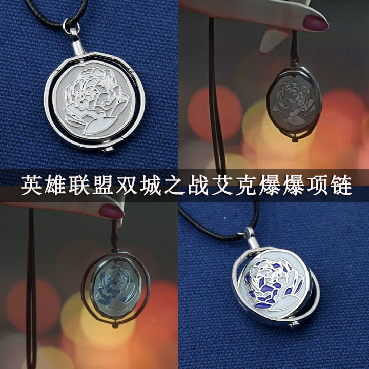 Game LOL Jinx Blue Rose Rotatable Cosplay Necklace Halloween Party ...