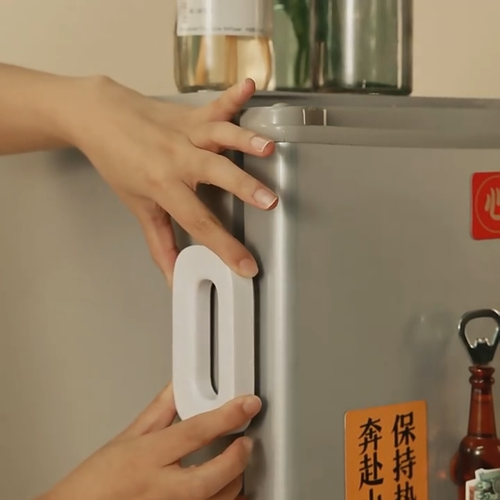 PREMIUM QUALITY POWERFUL Fridge Lock Adhesive Self Locking Child Safety ...