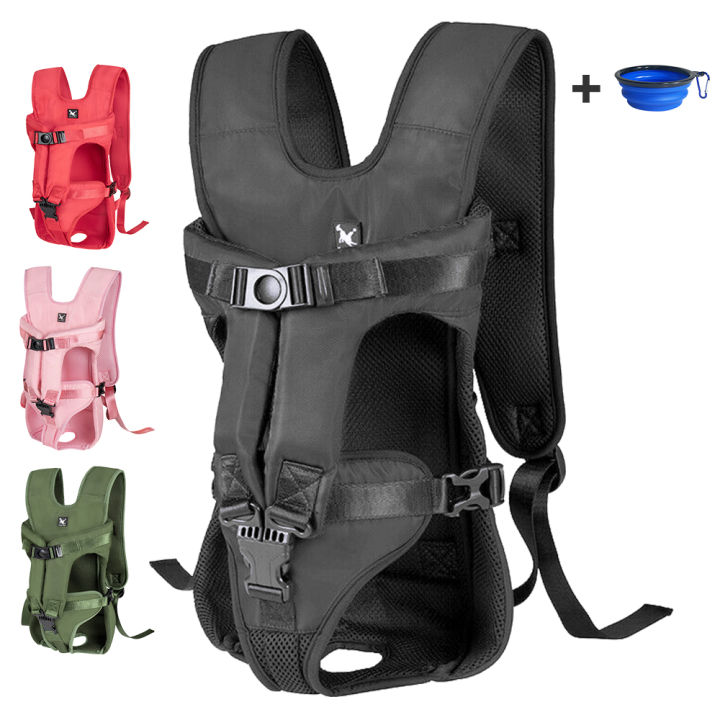 Outdoor Pet Front Dog Carrier Backpacks Adjustable Hands Free Dog ...