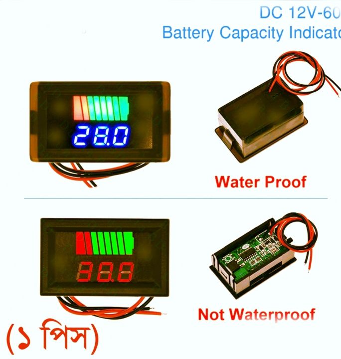 DC 12V-60V Battery Capacity Indicator ACID Lead-acid Lead Battery ...