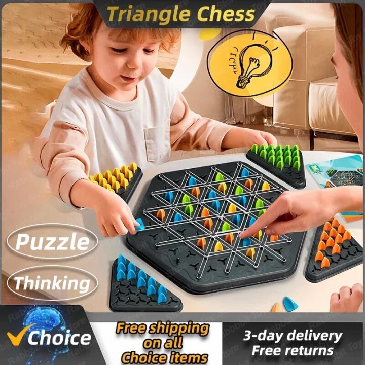 New Geometry Chain Chess Puzzle Triangle Chess Desktop Game Rubber Band