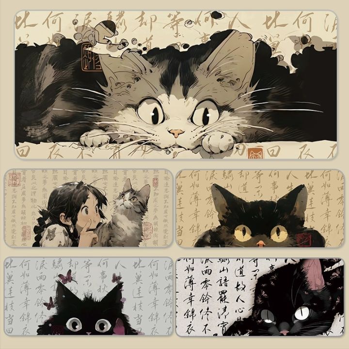 Chinese Style Calligraphy Lovely Cat For PC Office Computer Keyboard ...