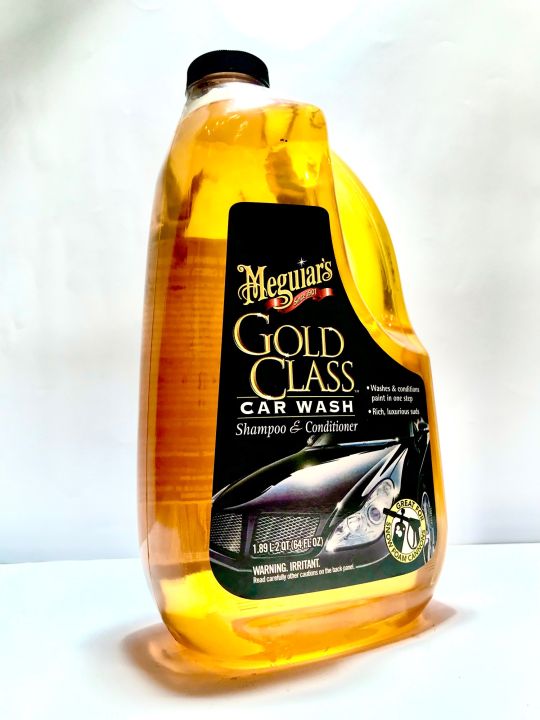 Meguiars Gold Class car wash shampoo & conditioner | Daraz.pk