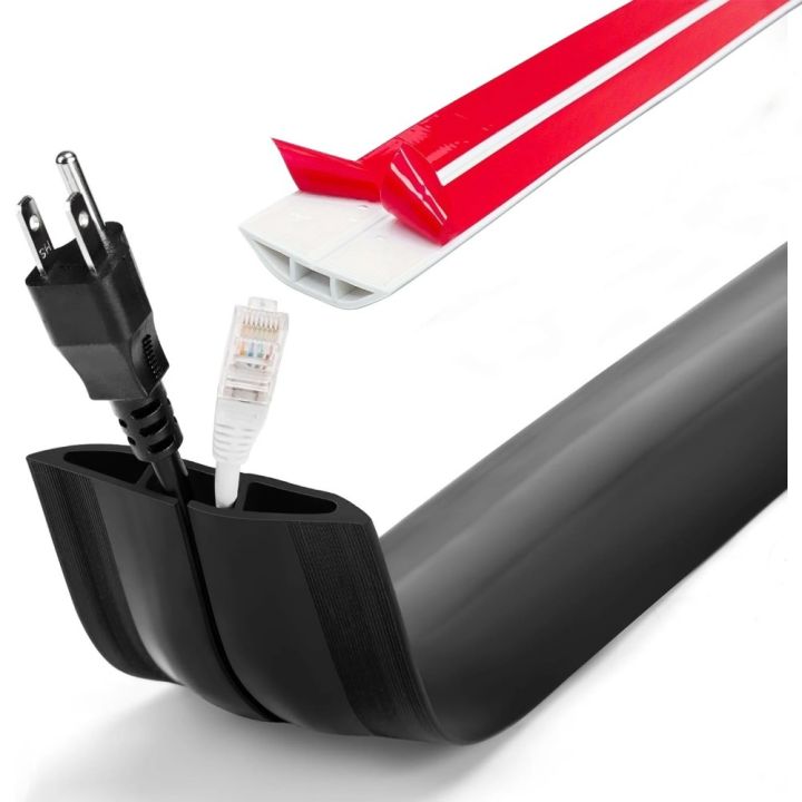1Pc 1M Floor Cable Protectors PVC Cable Protectors Self-adhesive Cable ...