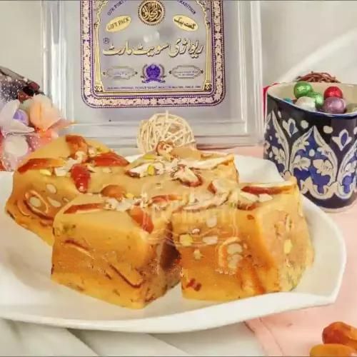Rewari Multani Khajoor or Date Halwa. Half Kg Box. | Daraz.pk