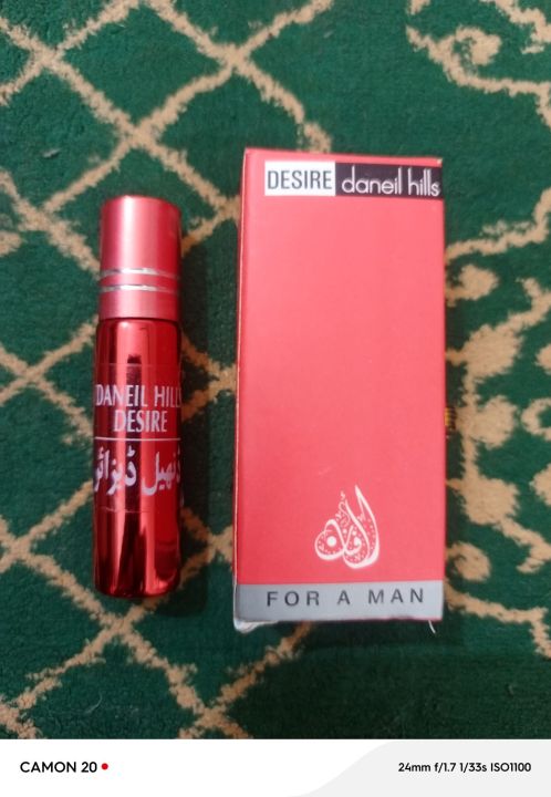 Daniel Desire By Afnan | Daraz.pk