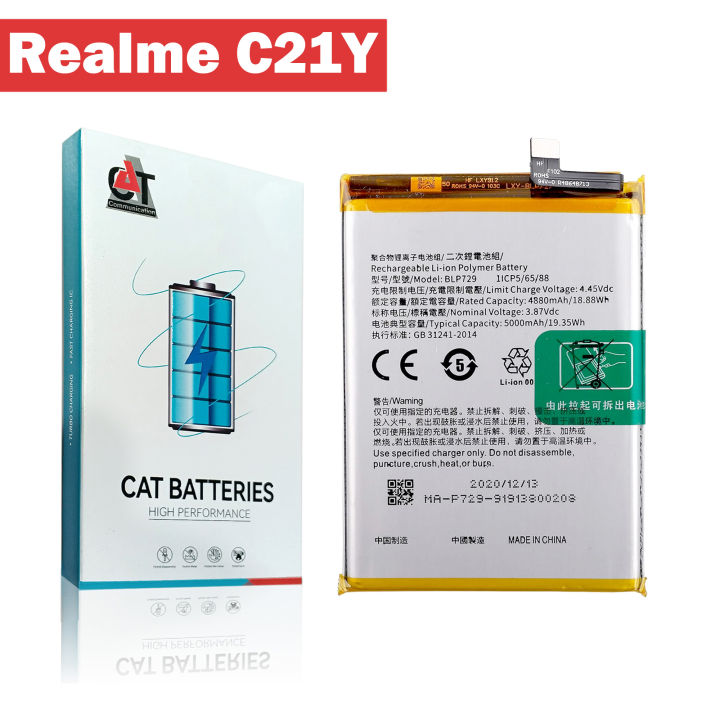 Realme C21Y Battery Replacement CAT Original (BLP729) 5000mAh High ...