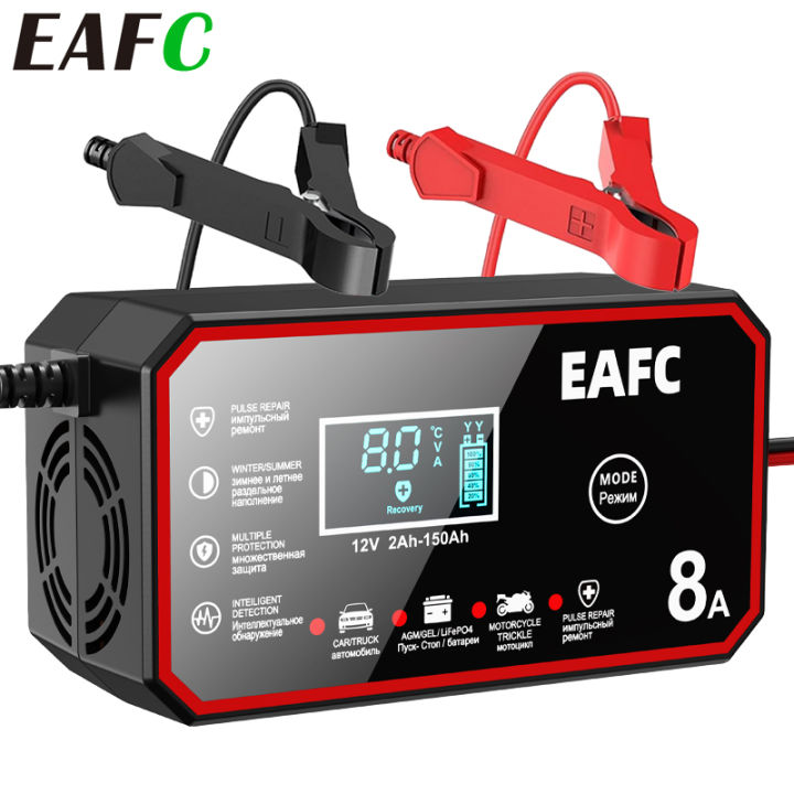 EAFC 8A 12V Smart Car Battery Charger Fully AutomaticPulse Repair for ...