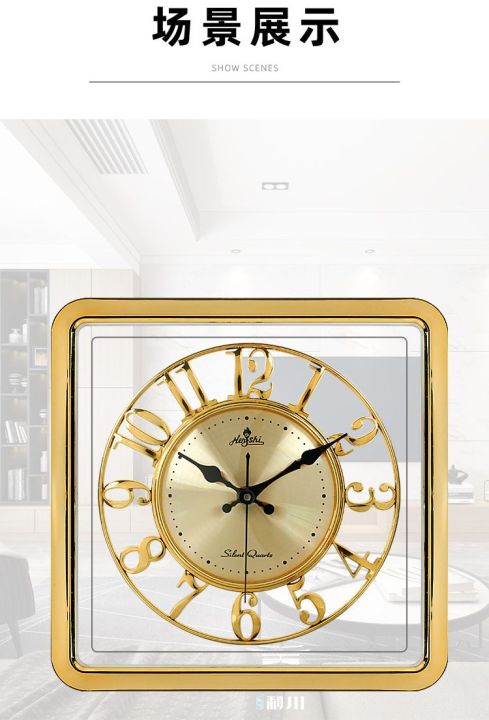 Transparent clock dial three-dimensional golden large numbers silent ...