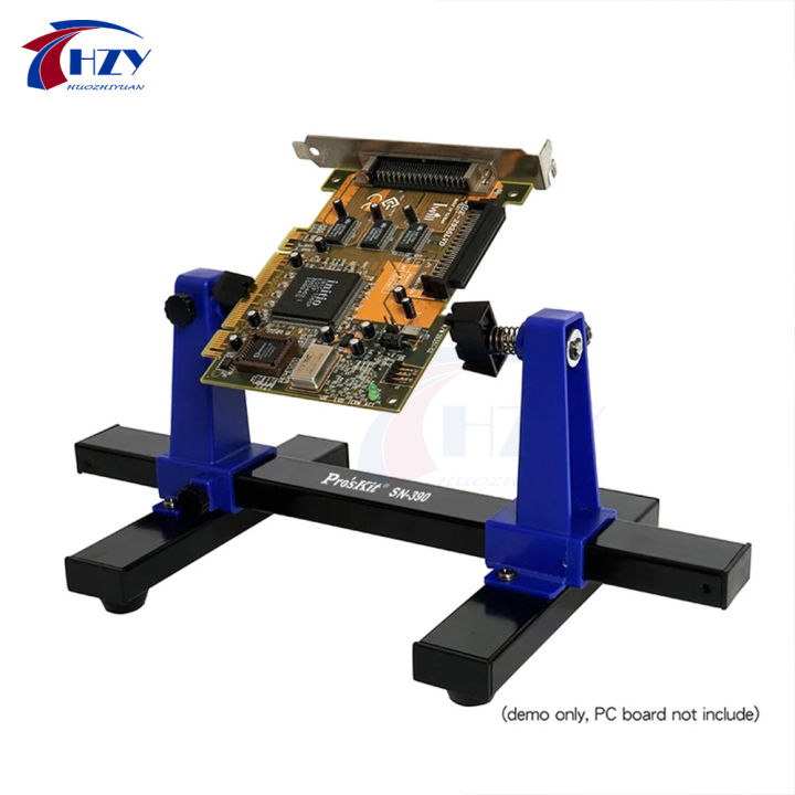 Pro'skit 0-200mm Adjustable PCB Holder 360 ° Rotation Printed Circuit ...