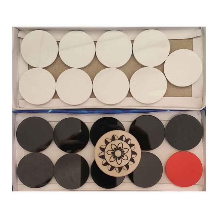 Carrom Board Goti With Stricker | Daraz.com.np