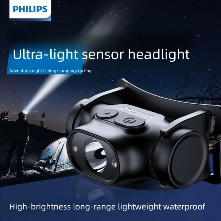 Philips SFL1851 New Headlamp Sensor Head Flashlight Ten Types of ...