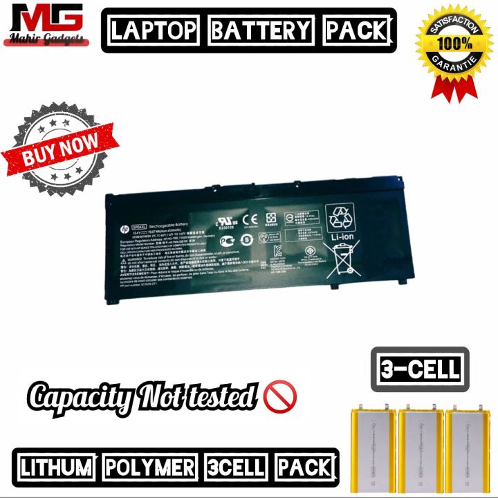 Laptop Battery Polymer Pack-3 Cell | Daraz.com.bd
