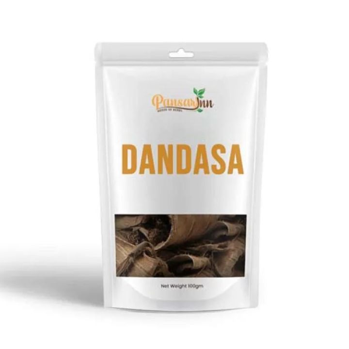 Walnut tree bark Dandasa 200 grams | Daraz.pk