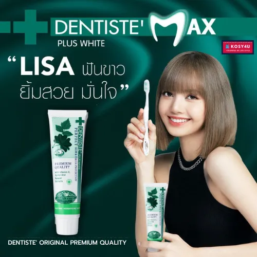 Dentiste original toothpaste dentate toothpaste antibacterial anti ...