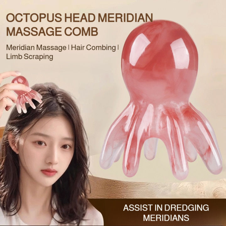 Octopus Comb Massage Comb Large Octopus Head Clear Meridian Artifact ...