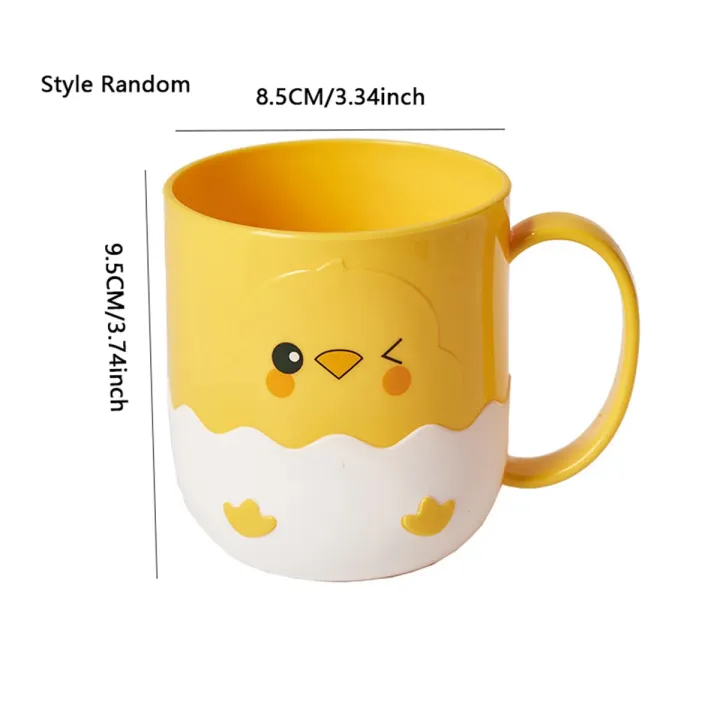 1PC - Little Yellow Duck and Little Yellow Chicken Cup, Cute Mouthwash ...
